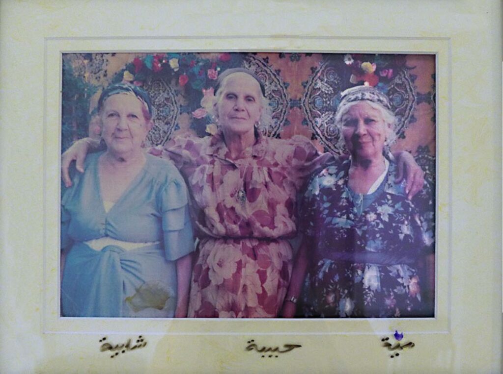 Qui est Mayya ? - Dar Mayya